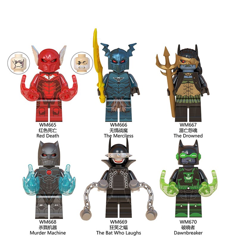 DC Comics WM6057,DC Comics