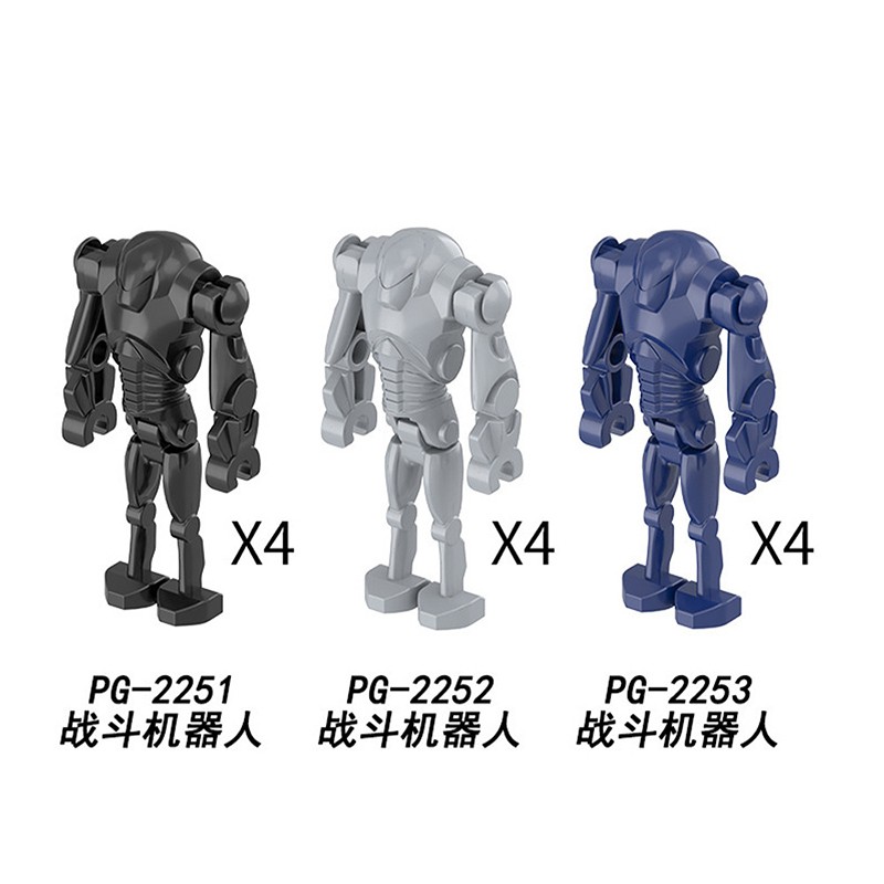 Star Wars PGZ,Star Wars