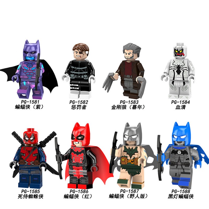 DC Comics PG8146,DC Comics