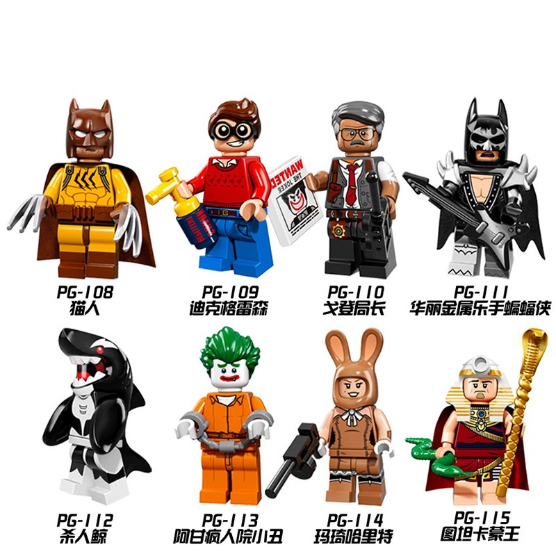 DC Comics PG8033,DC Comics