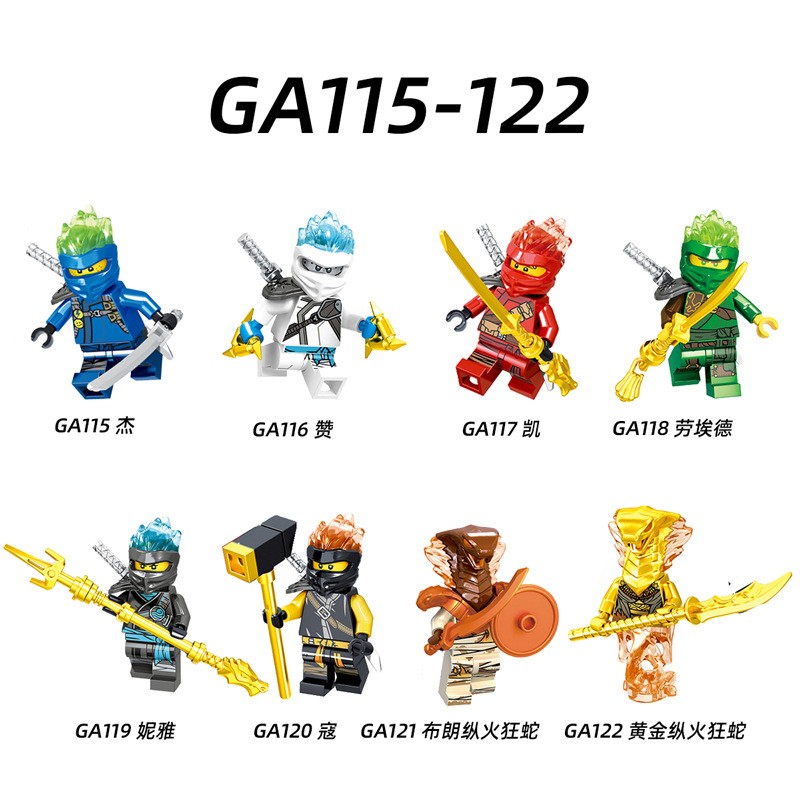 Ninjago Masters of Spinjitzu GA0002,Ninjago