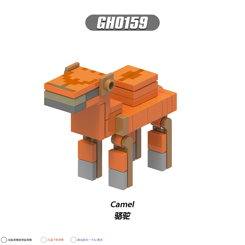 Minecraft G0121,Minecraft