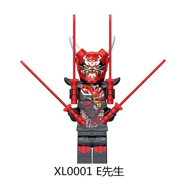 Ninjago Masters of Spinjitzu XL0105,Ninjago