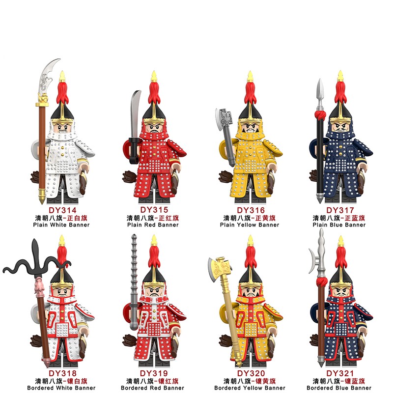 Ancient Soldier Series DY1421,Military & Soldier