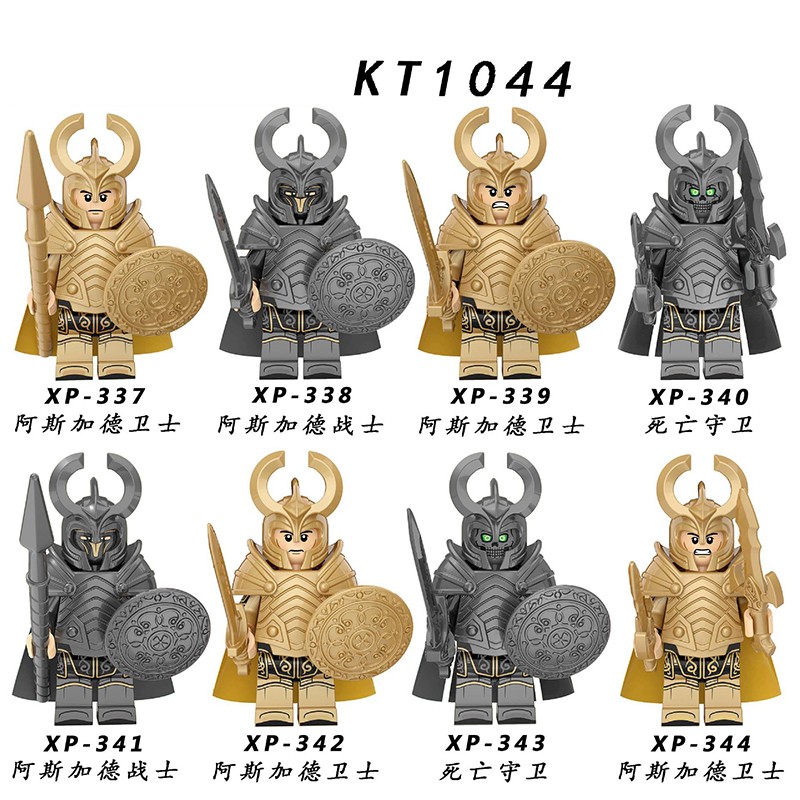 Marvel Asgard Warrior KT1044,Marvel Comics