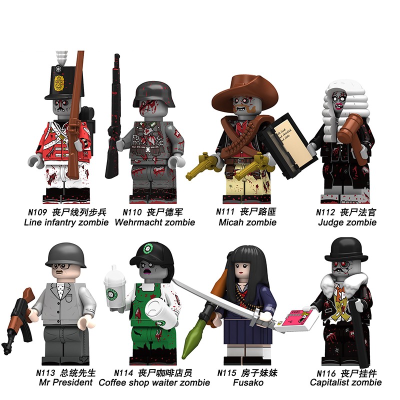 Halloween Horror Minifigures N0916,Halloween Horror