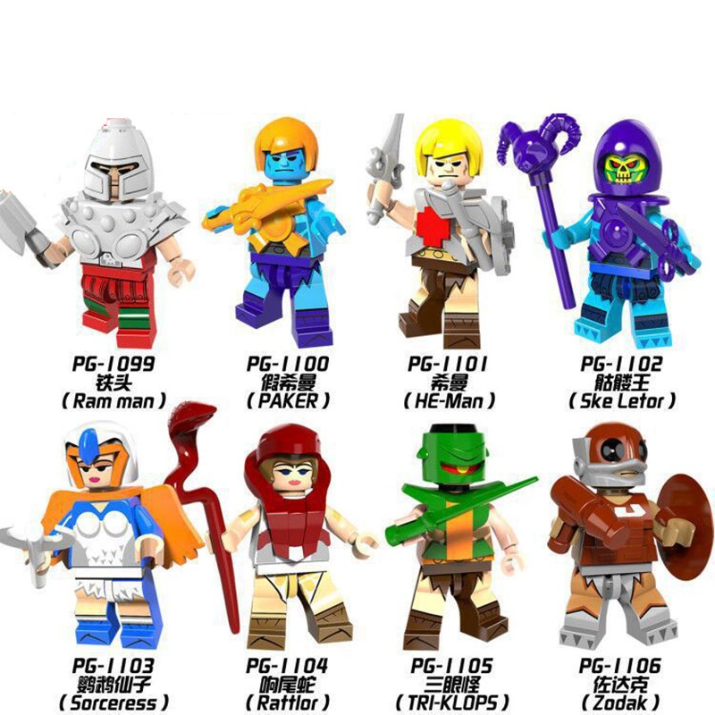 HeMan and the Masters of the Universe PG8089,Others