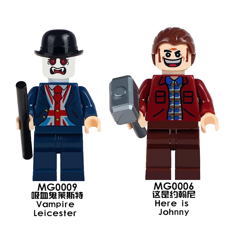 Halloween Horror Minifigures MG0006-MG0009,Halloween Horror