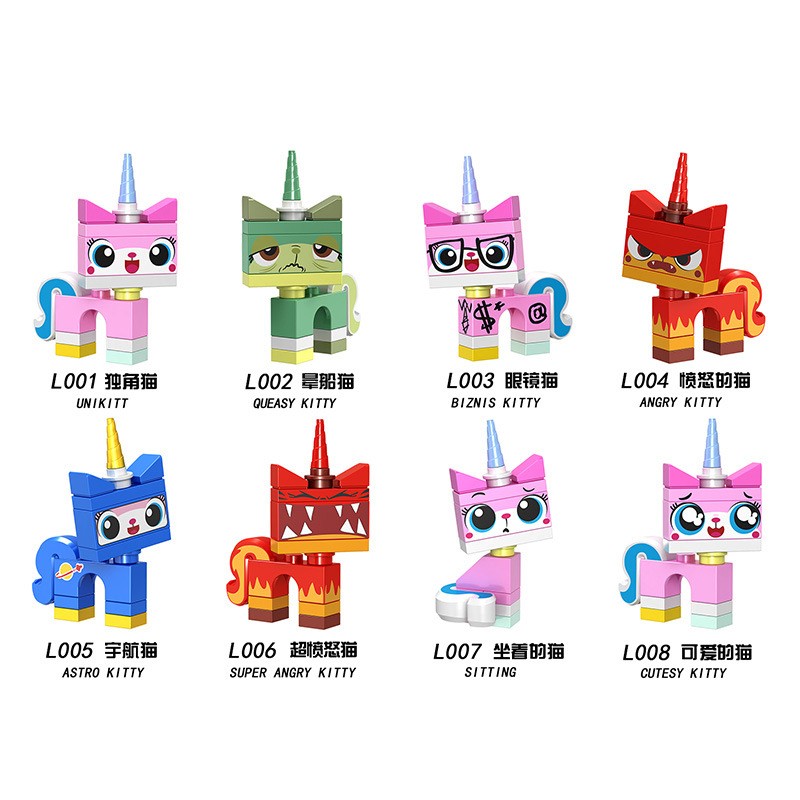 Unikitty L001-L008,Others