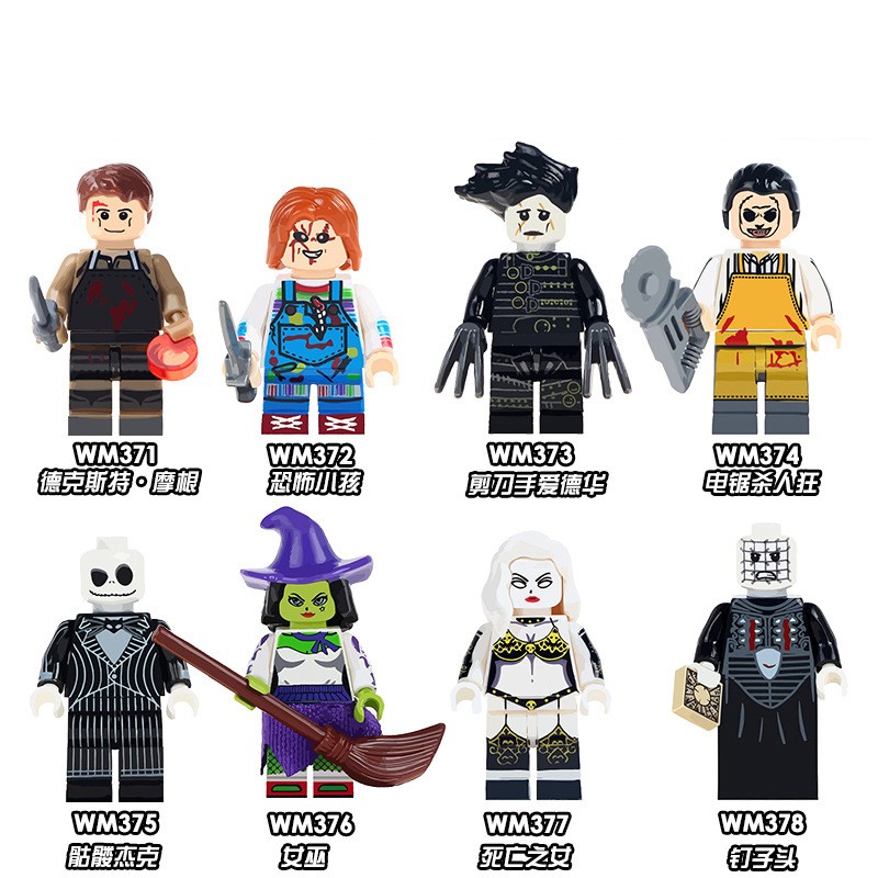 Halloween Horror Minifigures WM6012,Halloween Horror