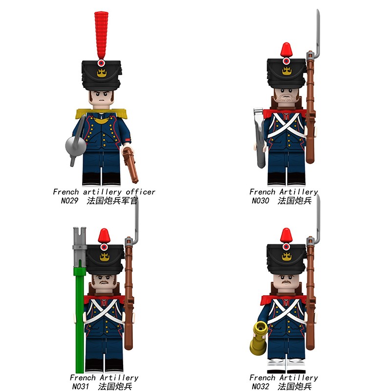 Military Soldier Series N029-N032,Military & Soldier