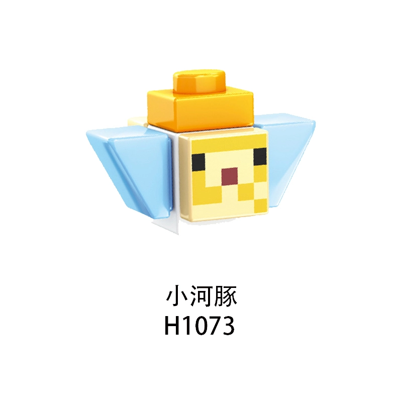 Minecraft H1073-H1080,Minecraft