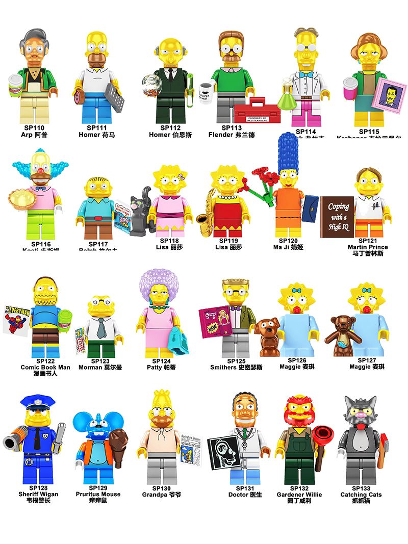 Simpsons SP110-SP133,Others