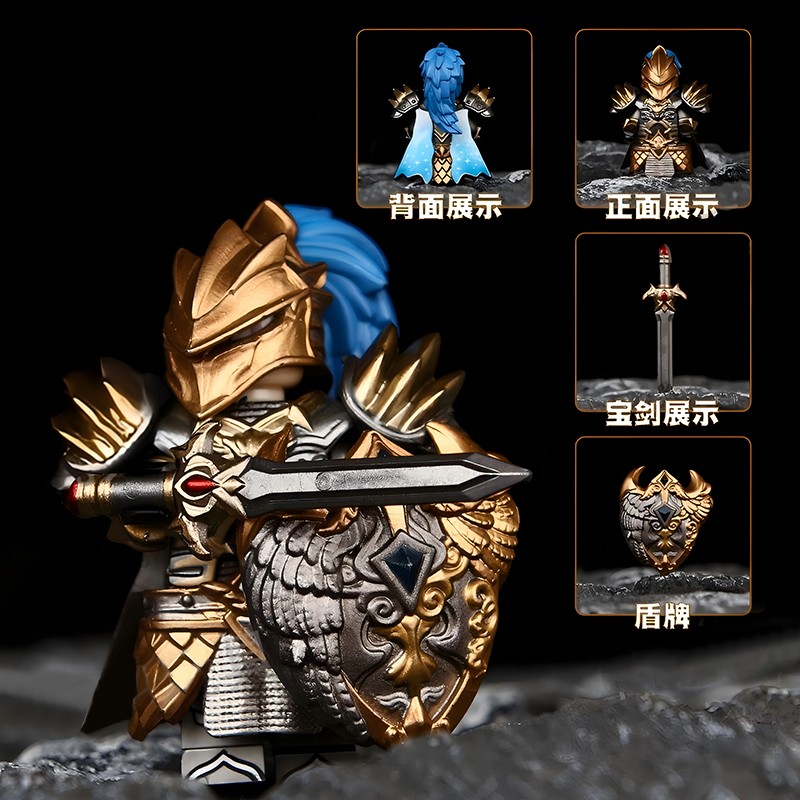 Roman Legions Series Sir Kay ST124,Military & Soldier