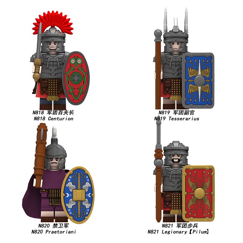 Military Soldier Series N818-N821,Military & Soldier