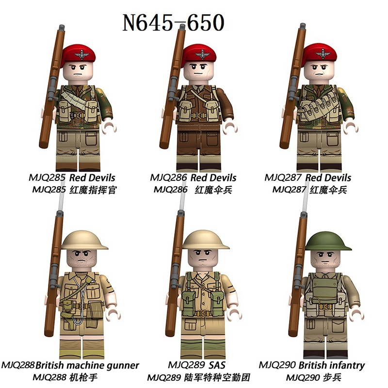 Military Soldier Series N645-N650,Military & Soldier