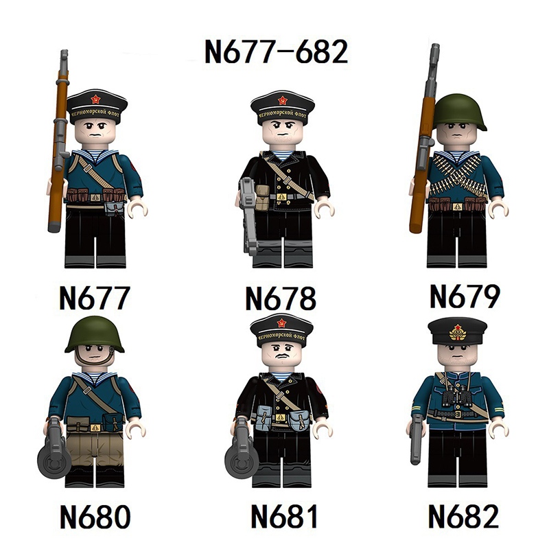Military Soldier Series N677-N682,Military & Soldier