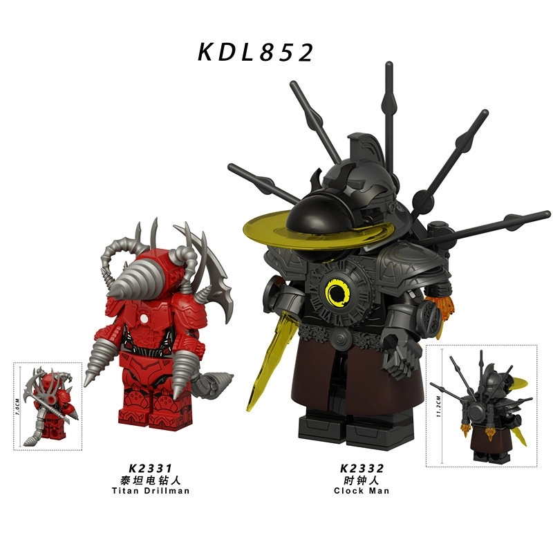 Skibidi Toilet KDL852,Skibidi Toilet