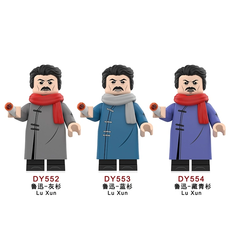 Celebrity Series DY552-DY554,