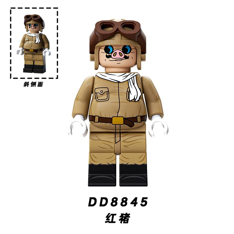 Fat Minifigures DD884,Others