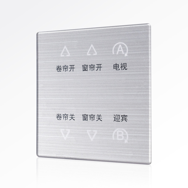 Durable Acrylic Front Panel with Screen Printed Touch Overlay