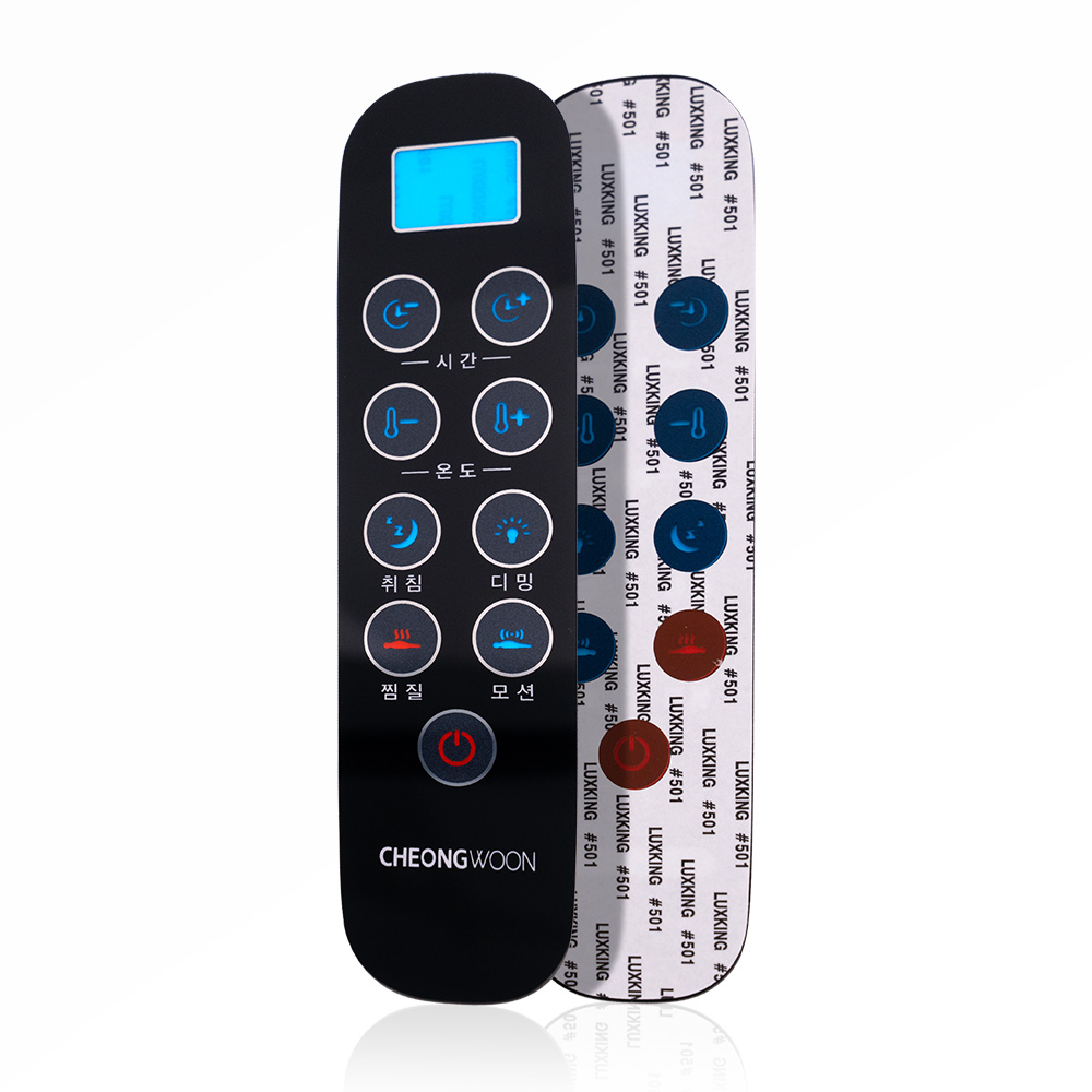 Home Appliance Remote Control Panel with Backlit Buttons