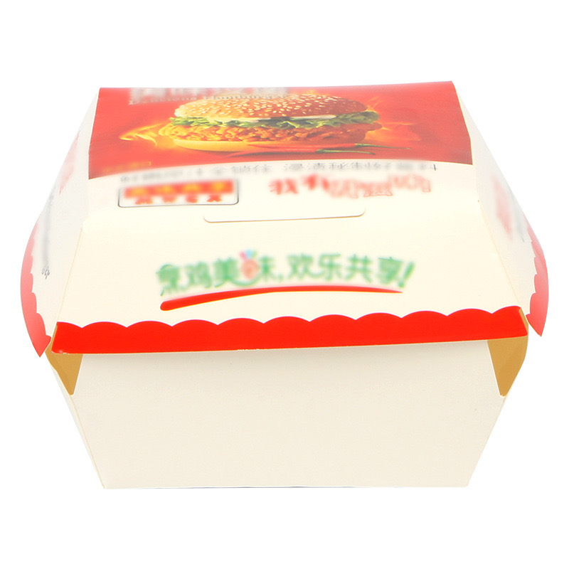 White custom printed paper burger box
