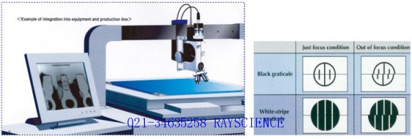 Hisomet 高精度三次元工具显微镜