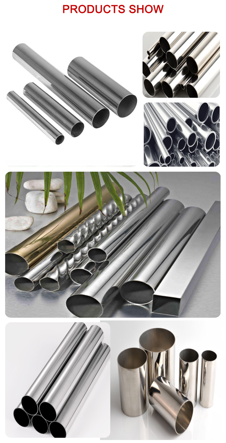 Stainless steel decorative tube