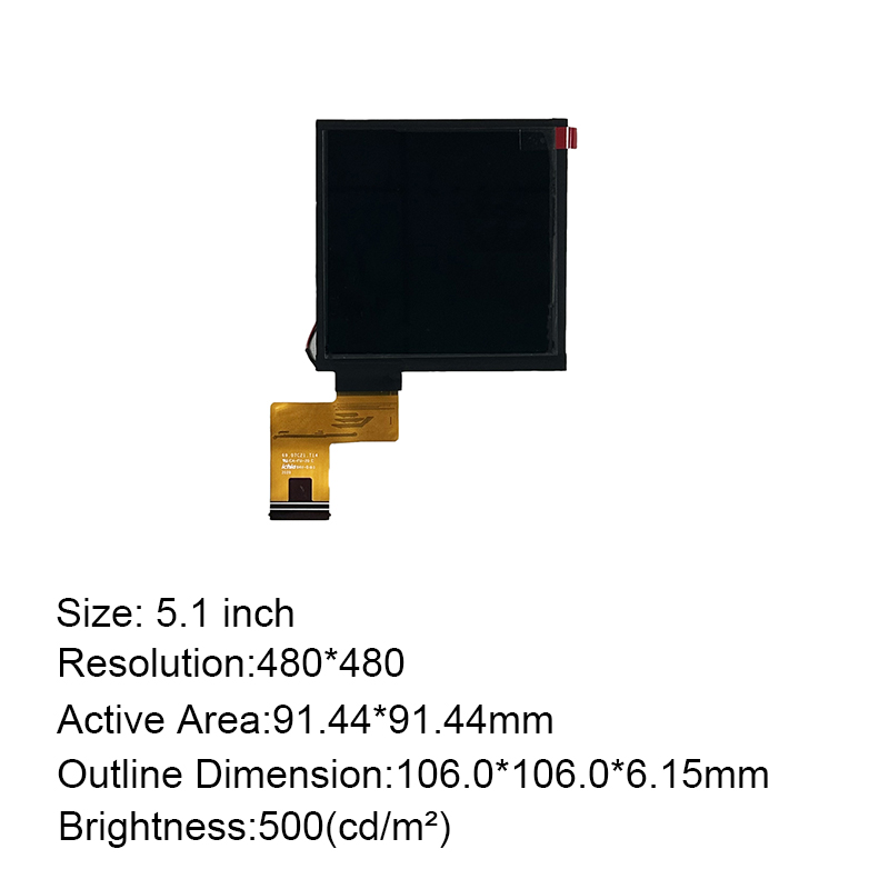 5.1 Inch 480x480 Square LCD Display