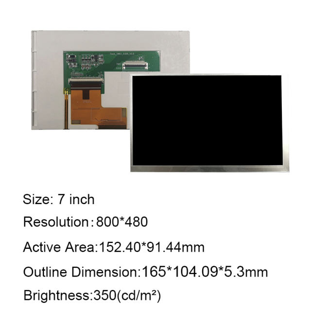 7 Inch 800x480 Replace DBT070AVN40R035C LCD Display