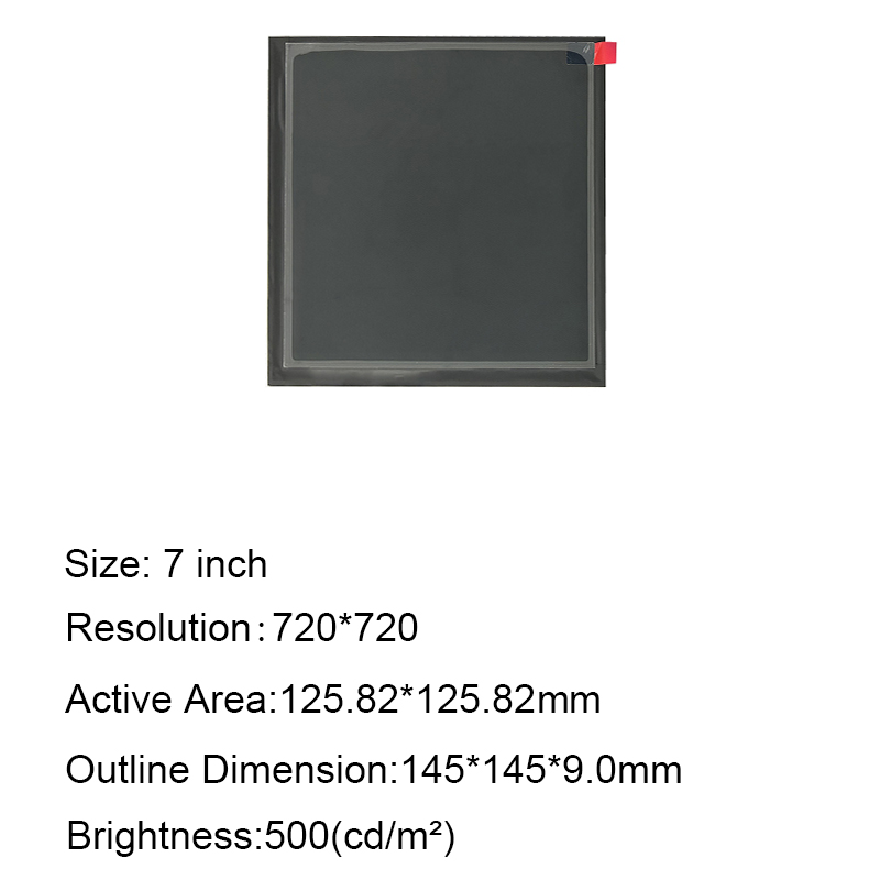 7 Inch 720x720 Square LCD Display