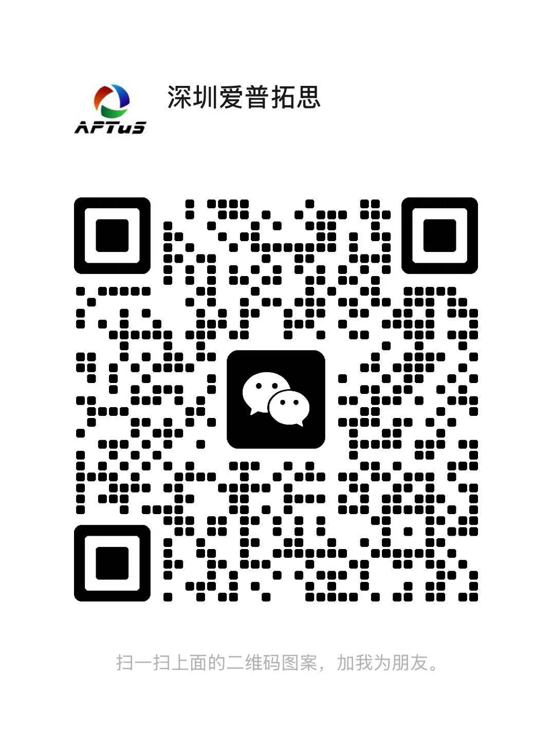 12.1-Inch 1280×800 Industrial LCD Module with 800nits Brightness for ...