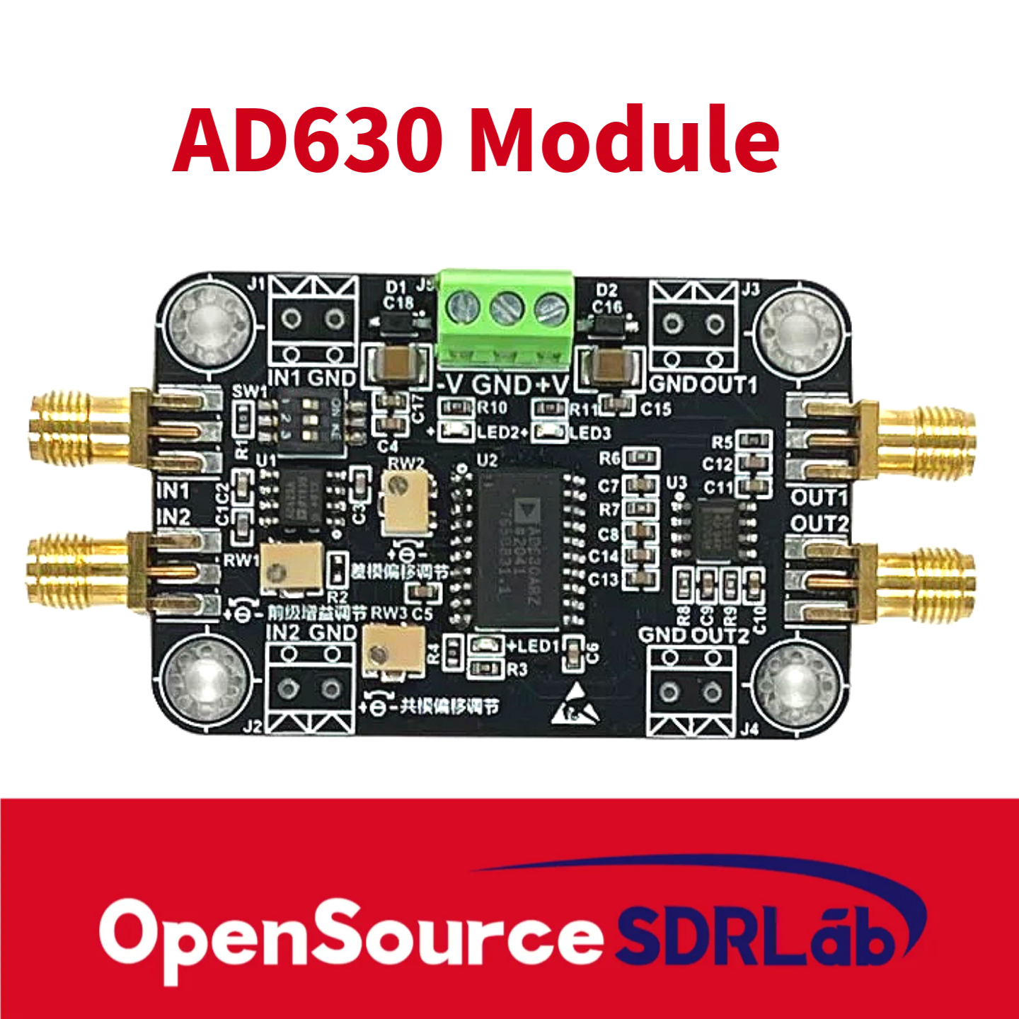 OpenSourceSDRLab AD630 Module lock-in amplifier phase sensitive ...