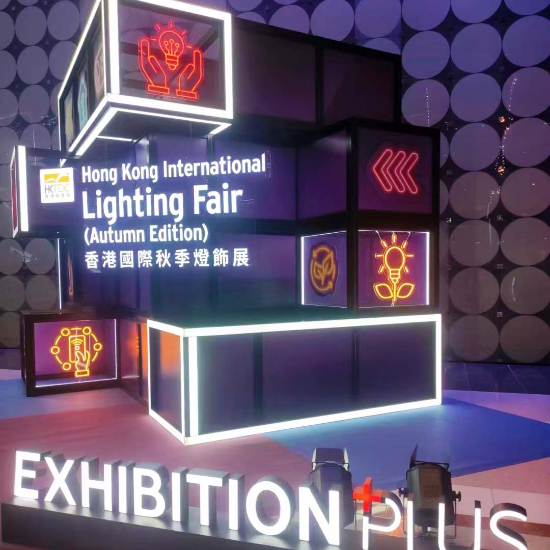 Navigating the Crowds: A Glimpse into the 2024 Hong Kong Autumn ...