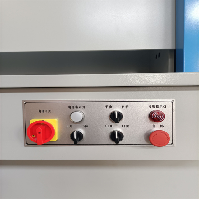 File Folder vertical carousel system