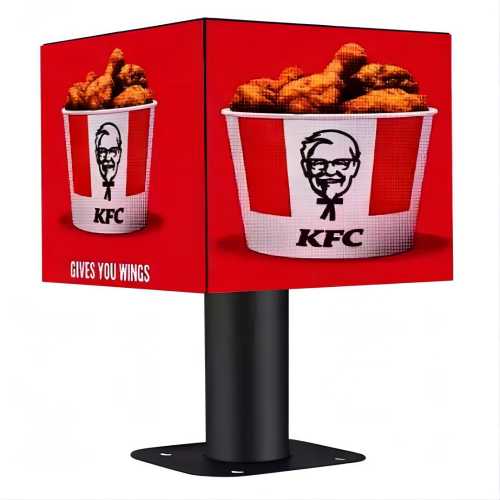 Retail Cube LED Display Solution