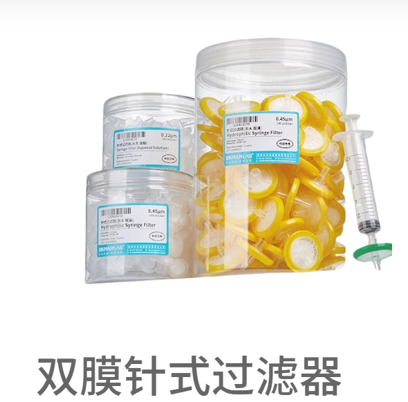 比克曼生物 Bickman Biology