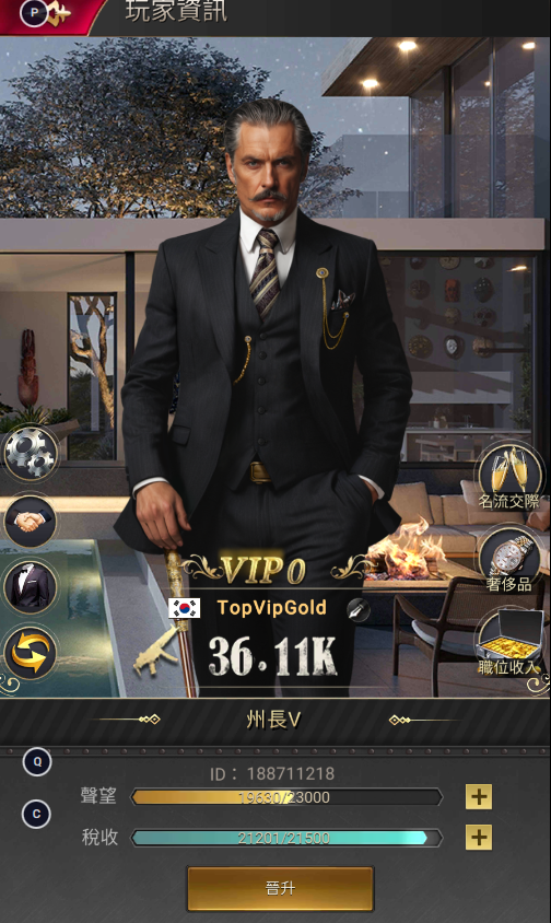 Legend City free daily code for players,TOP UP LEGEND CITY PACKAGES nd ...