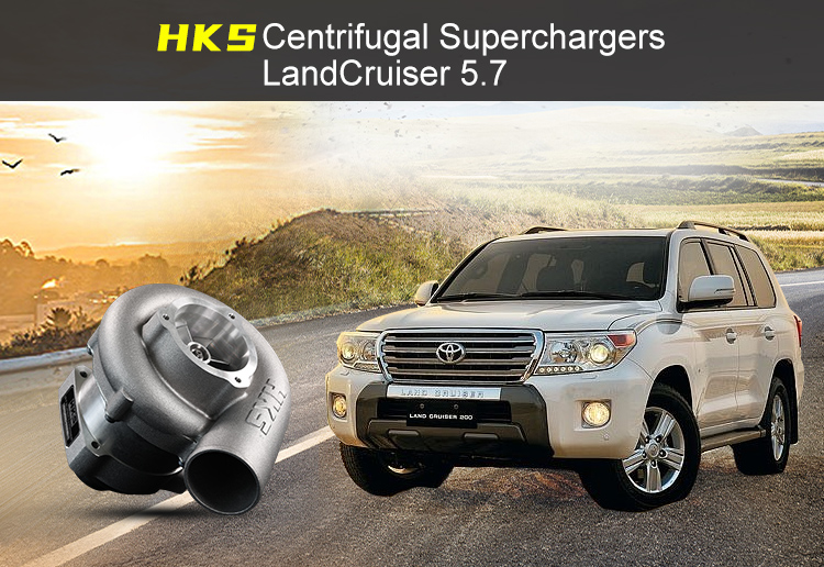 Land Cruiser 5.7L V8 HKS Centrifugal Supercharger Kit