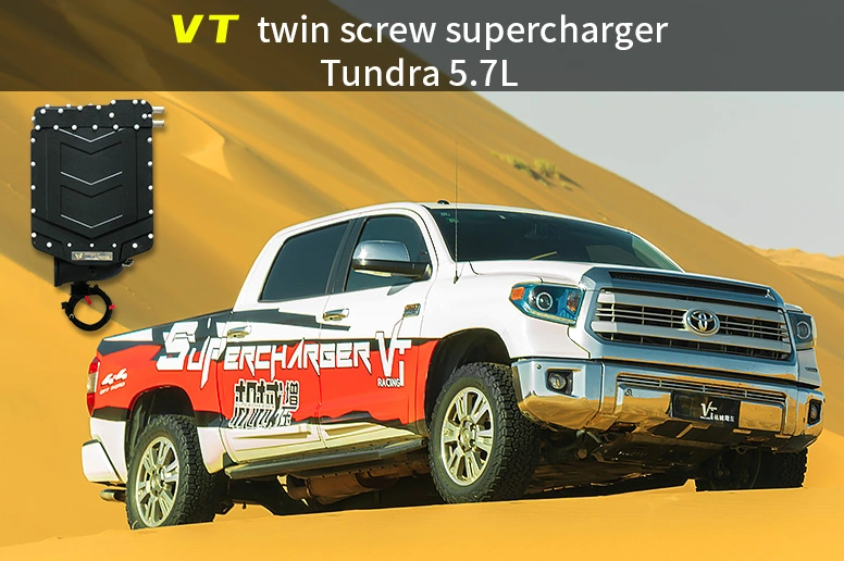 Tundra 5.7L V8 3UR-FE VT Supercharger Kit