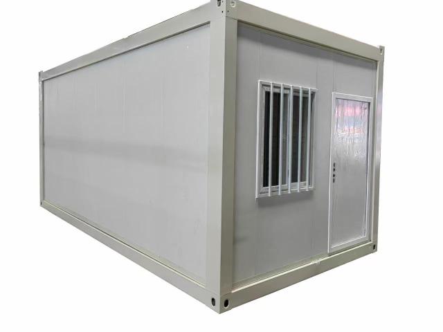 Collapsible container