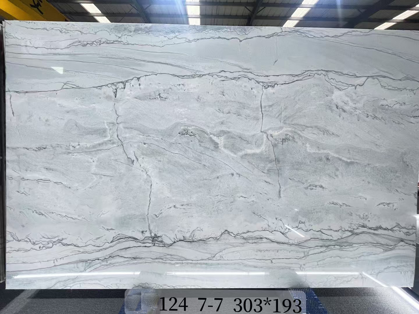Brazilian Invictus White Marble: A Premium Choice for Luxury Interiors