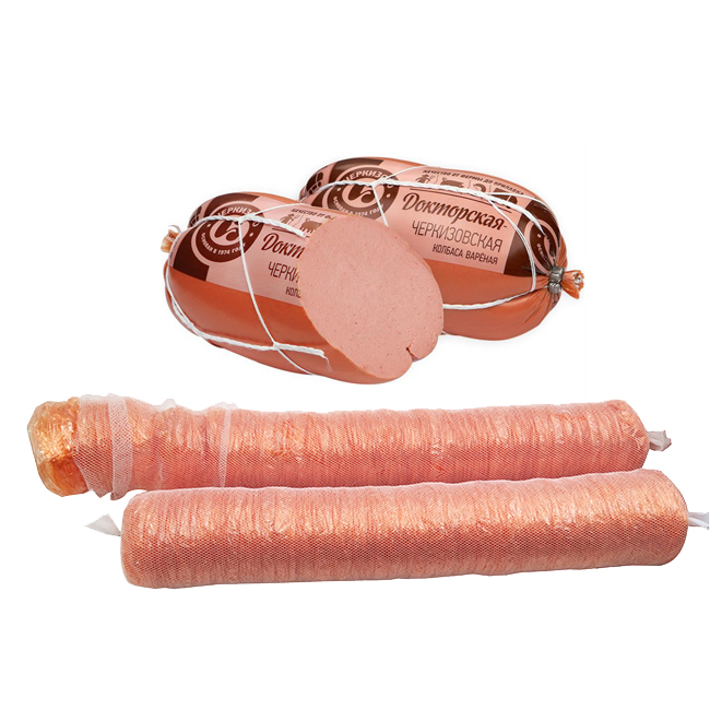 Sample Free Customized Logo Printing Plastic Sausage Casings Supplier