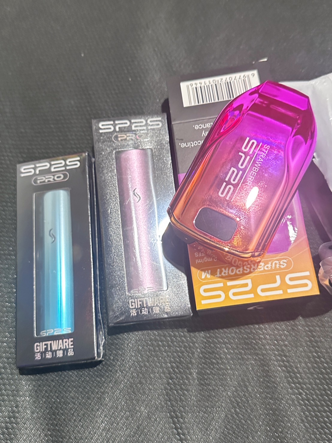 思博瑞 SP2S PRO 二代主機【倉庫B】