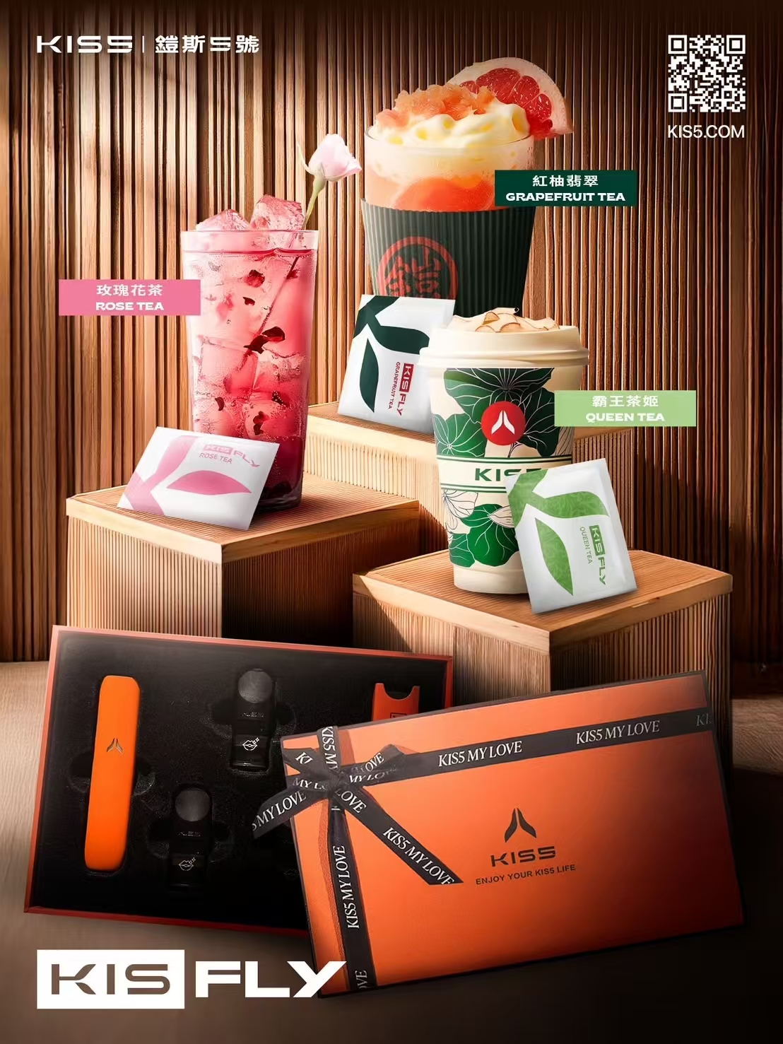 鎧斯5號 KIS5 五代煙彈【倉庫M】