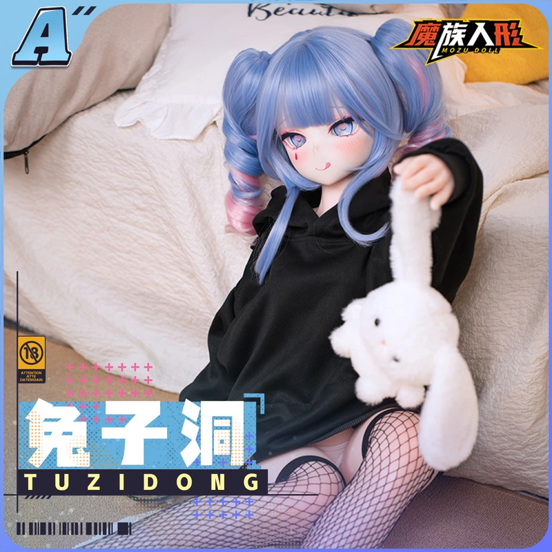 115cm Mozu Doll Apoleia - Realistic Silicone Sex Doll.(Currently available for pre-order. You ...