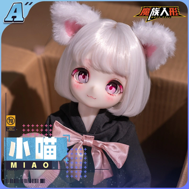 65cm Mozu Doll XiaoMiao - Premium Silicone Sex Doll for Ultimate Companionship