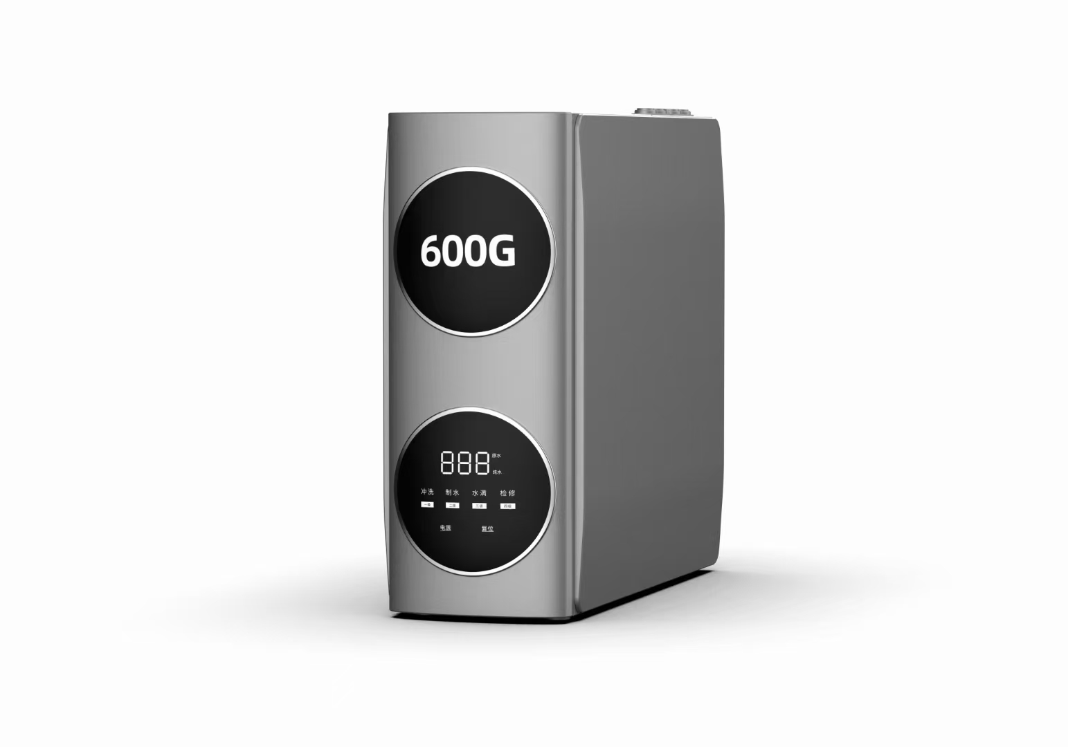 Smart RO Water Purifier | Touch Screen | Home & Office