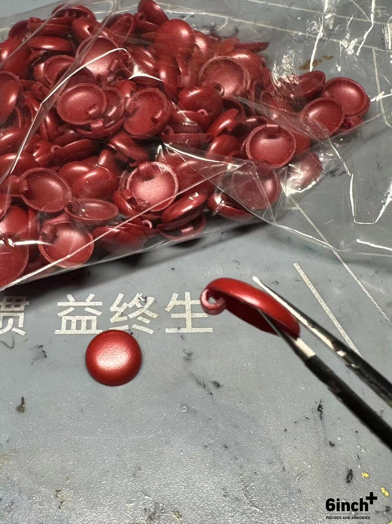 Extremis Suit Upgrade Kitbash Set